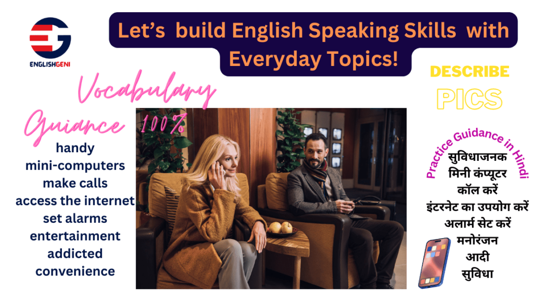 3 Advanced 'Describe Image' Exercises with Vocabulary Focus - English ...