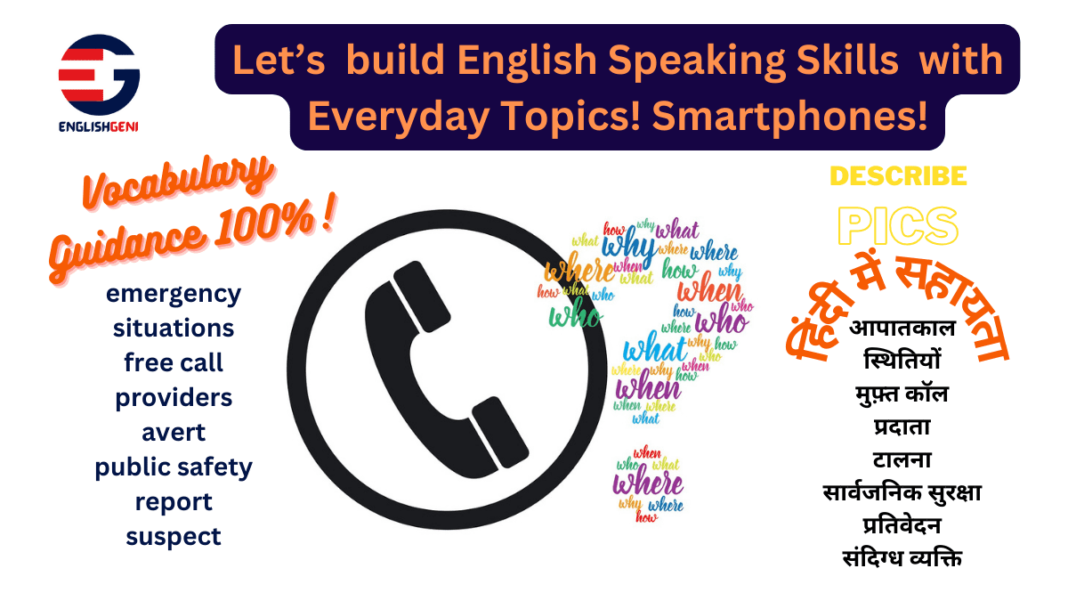3 Advanced 'Describe Image' Exercises with Vocabulary Focus - English ...