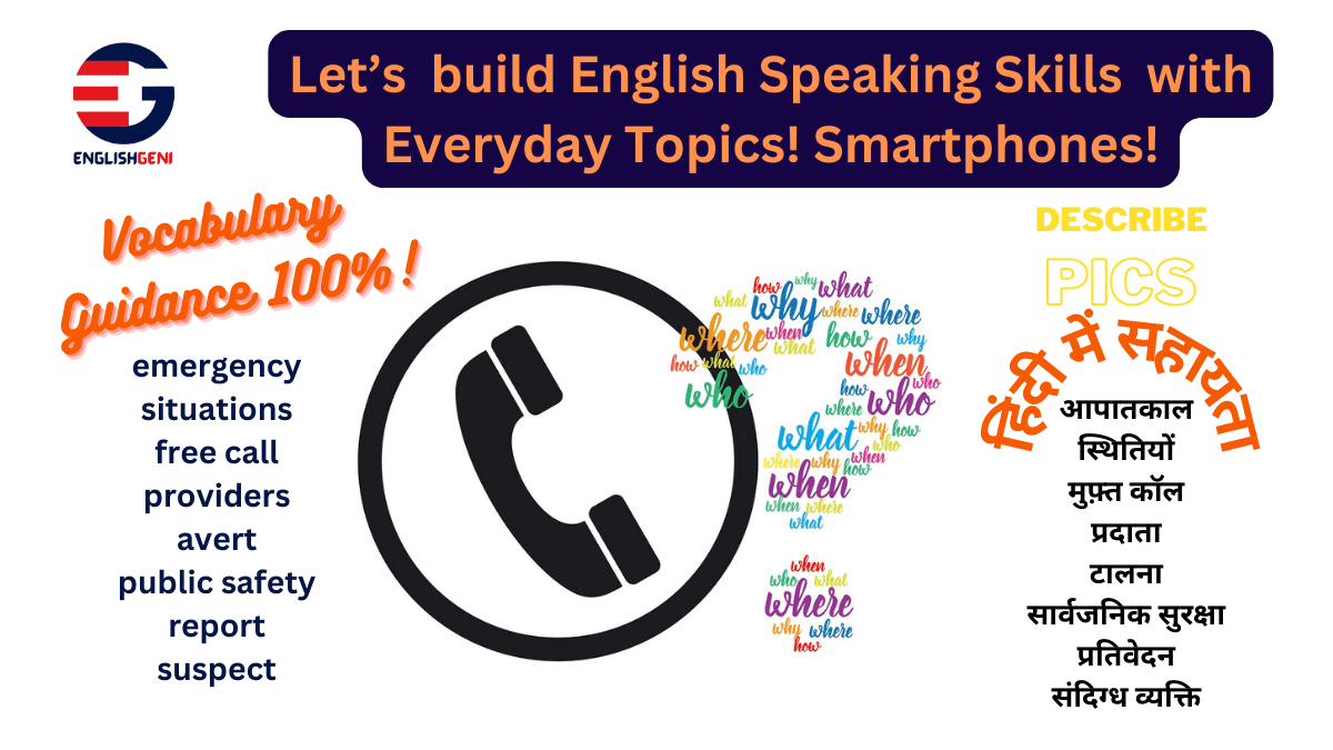 3 Advanced 'Describe Image' Exercises with Vocabulary Focus - English ...